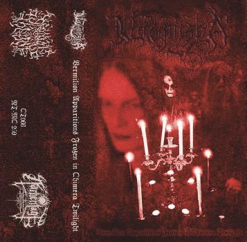 Dominance of Darkness Records - Dominance of Darkness Records